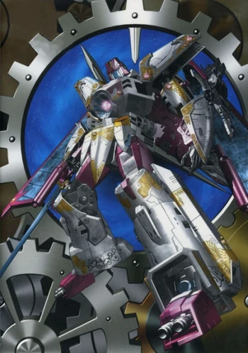 Vector Prime | Transformers Wiki | Fandom