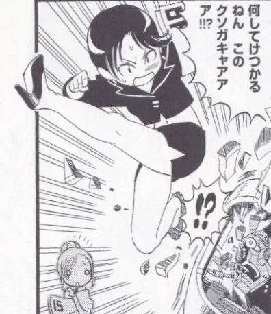 Teletraan 10 | Teletraan I: The Transformers Wiki | Fandom