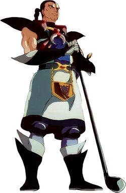 Giga | Teletraan I: The Transformers Wiki | Fandom