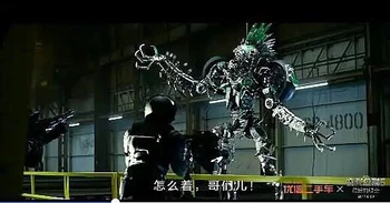 Mohawk | Teletraan I: The Transformers Wiki | Fandom