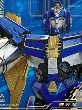 Sentinel Prime | Teletraan I: The Transformers Wiki | Fandom