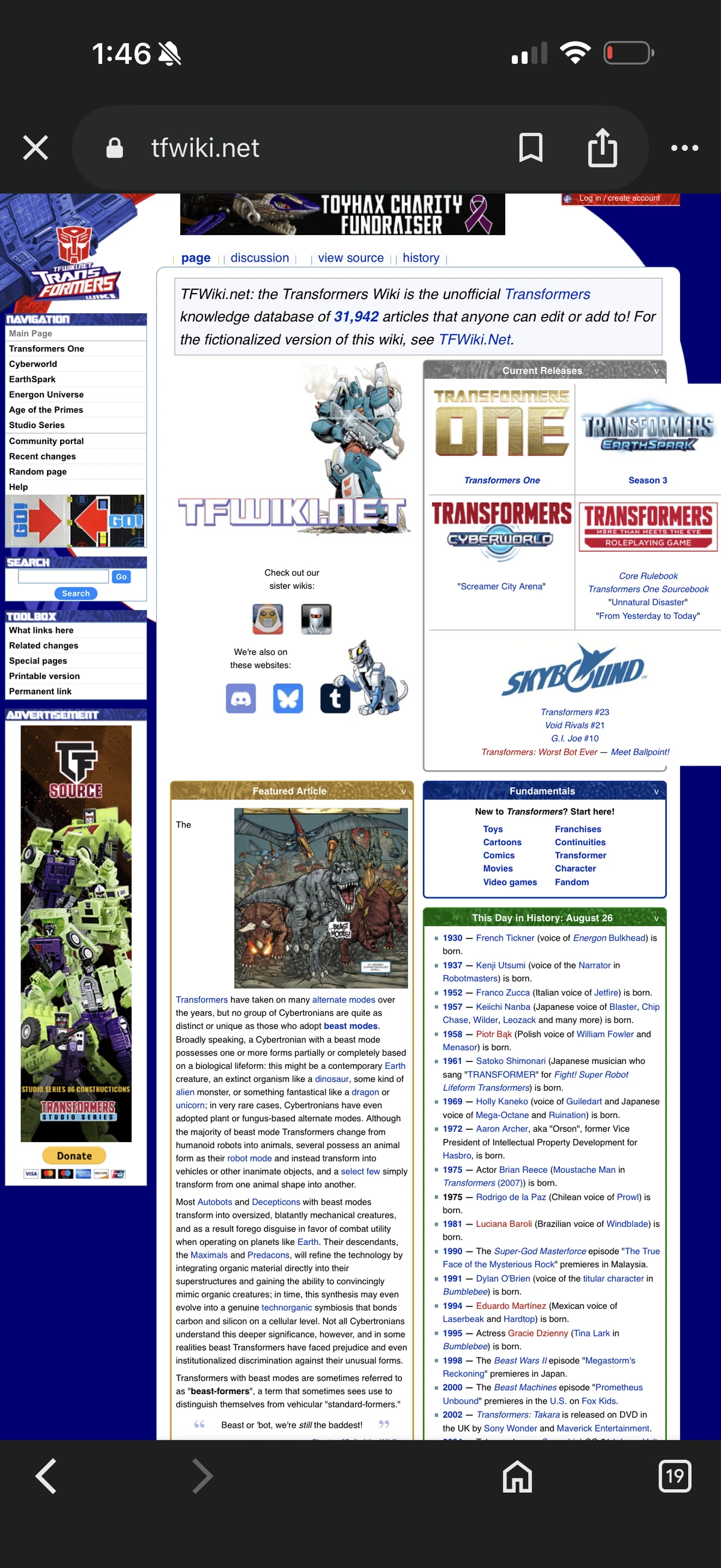 TFWiki.net | Teletraan I: The Transformers Wiki | Fandom