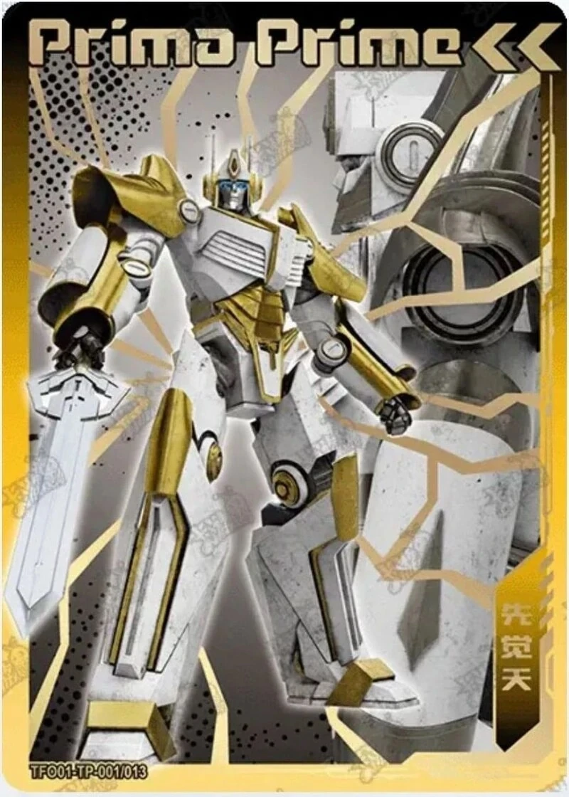 Prima Prime | Teletraan I: The Transformers Wiki | Fandom