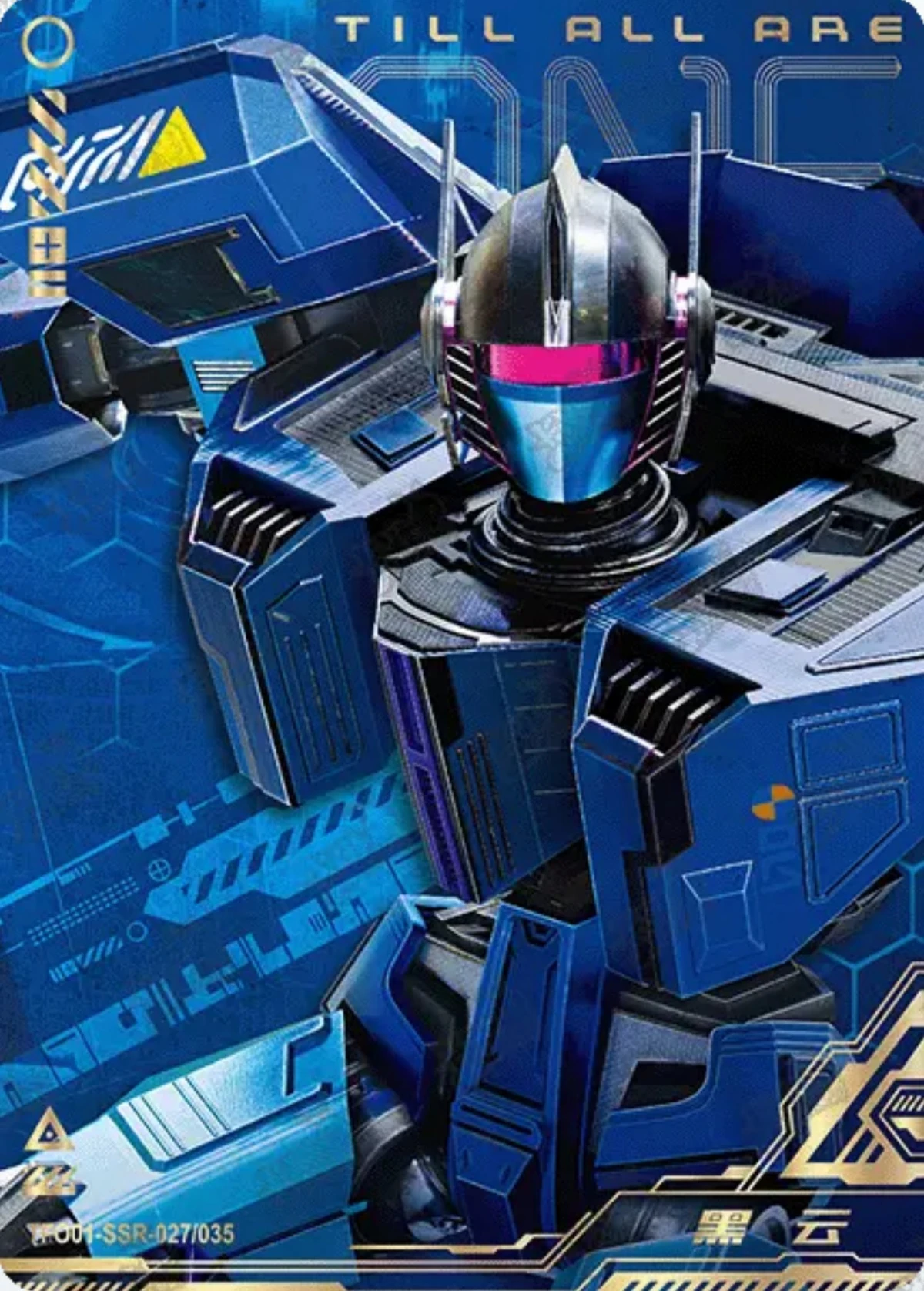 Darkwing (One) | Teletraan I: The Transformers Wiki | Fandom