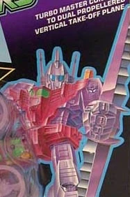 Turbo Master | Teletraan I: The Transformers Wiki | Fandom