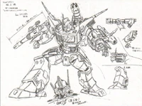 Gilthor | Teletraan I: The Transformers Wiki | Fandom