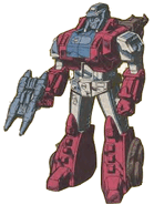 Grotusque | Teletraan I: The Transformers Wiki | Fandom