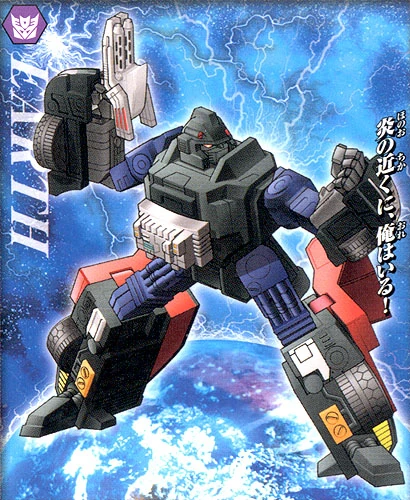 Runamuck (Cybertron) | Teletraan I: The Transformers Wiki | Fandom