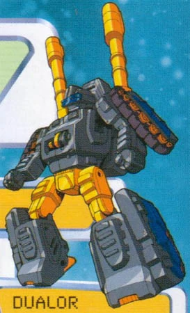 Dualor | Teletraan I: The Transformers Wiki | Fandom