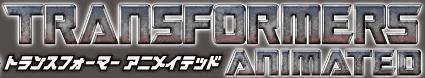 Transformers Animated Japonés | Primuspedia | Fandom