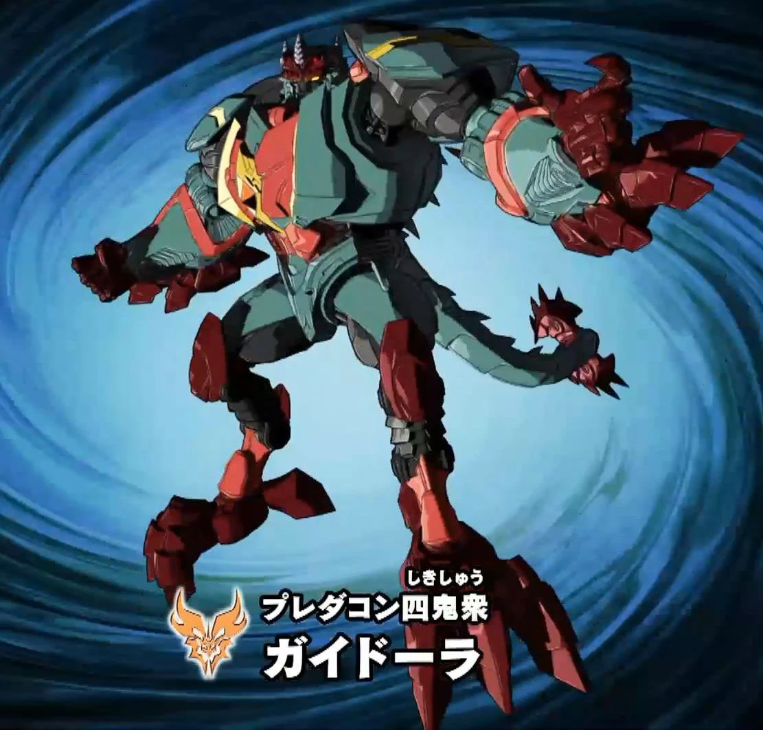 Gaidora | Teletraan I: The Transformers Wiki | Fandom