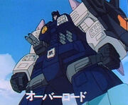 Overlord (Masterforce) | Teletraan I: The Transformers Wiki | Fandom