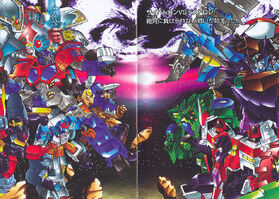 Cybertron (franchise) | Teletraan I: The Transformers Wiki | Fandom