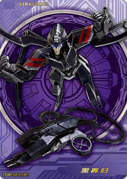 Airachnid (One) | Teletraan I: The Transformers Wiki | Fandom