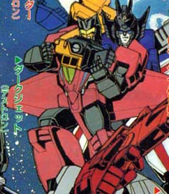 Dark Jet | Teletraan I: The Transformers Wiki | Fandom