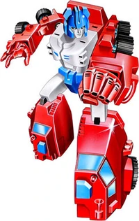 Red Hot | Teletraan I: The Transformers Wiki | Fandom