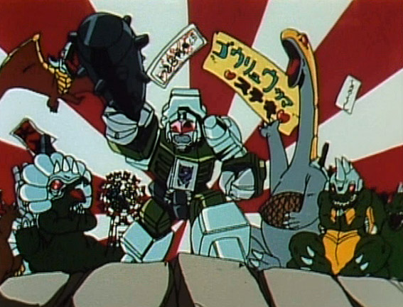 Dinoforce | Teletraan I: The Transformers Wiki | Fandom