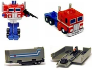 Combat Deck | Teletraan I: The Transformers Wiki | Fandom