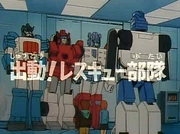 Holi | Teletraan I: The Transformers Wiki | Fandom