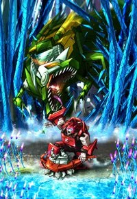 Goryu (SG) | Teletraan I: The Transformers Wiki | Fandom