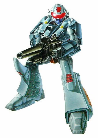 Treadshot (G1) | Teletraan I: The Transformers Wiki | Fandom