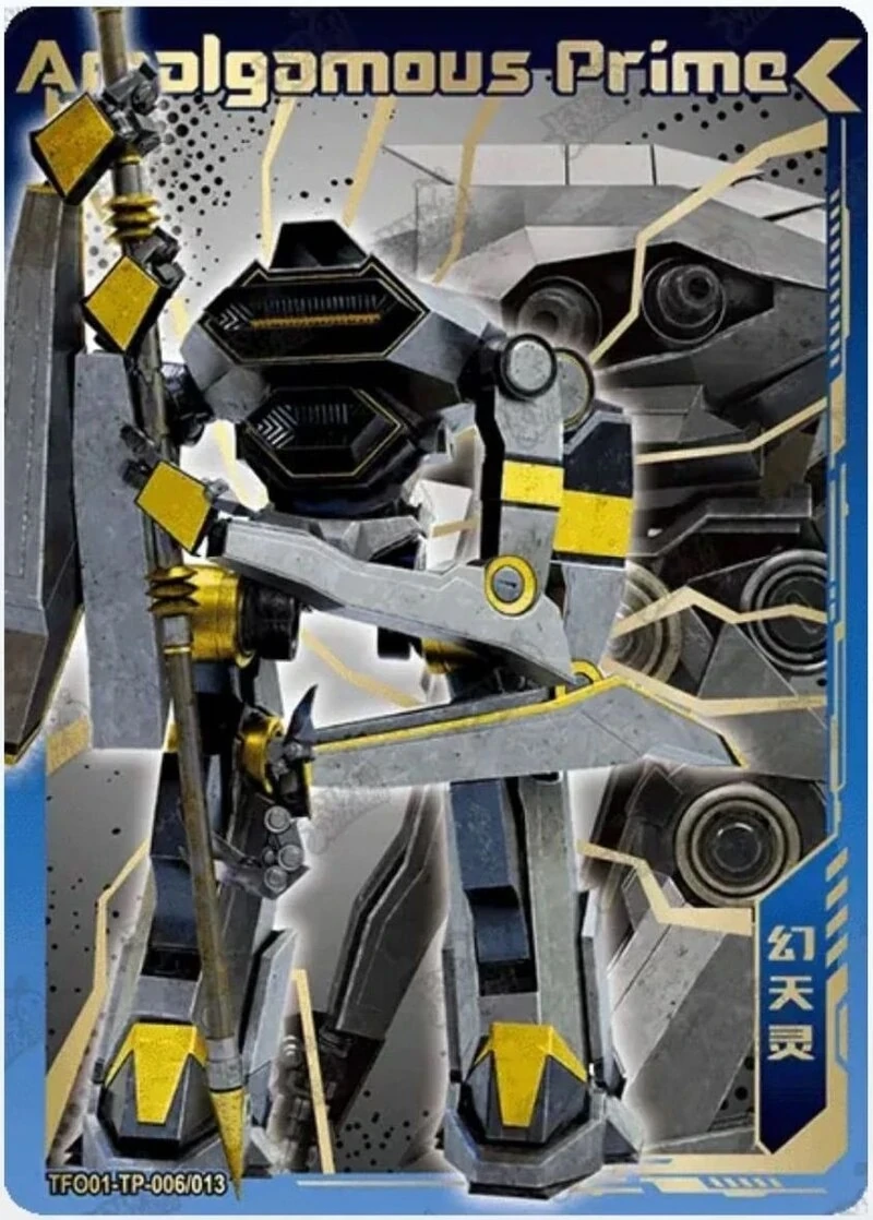 Amalgamous Prime | Teletraan I: The Transformers Wiki | Fandom