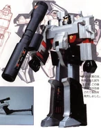 Megatron (G1) | Teletraan I: The Transformers Wiki | Fandom