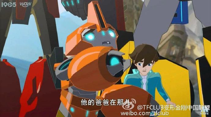 Pilot (Part 2)/Gallery | Teletraan I: The Transformers Wiki | Fandom