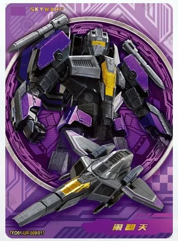 Skywarp (One) | Teletraan I: The Transformers Wiki | Fandom