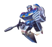 Shōki | Teletraan I: The Transformers Wiki | Fandom