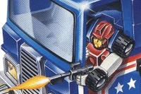 Full-Barrel | Teletraan I: The Transformers Wiki | Fandom