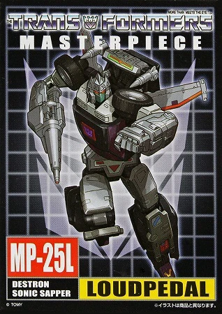 Loudpedal | Teletraan I: The Transformers Wiki | Fandom