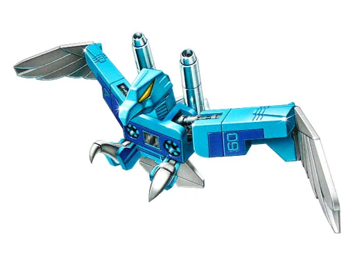 Squawktalk | Transformers2005 MUSH Wiki | Fandom