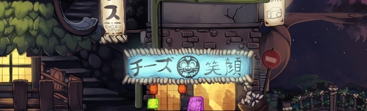 Ninja 2016 | Transformice Wiki | Fandom