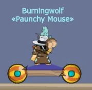 Car | Transformice Wiki | Fandom