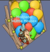 Airship | Transformice Wiki | Fandom