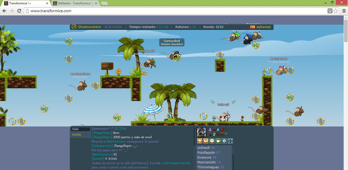 Defilante | Transformice Wiki | Fandom