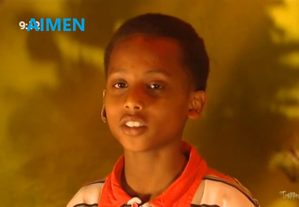 Aimen (Series 1, Episode 2: Willesden) | Trapped! (game show) Wiki | Fandom