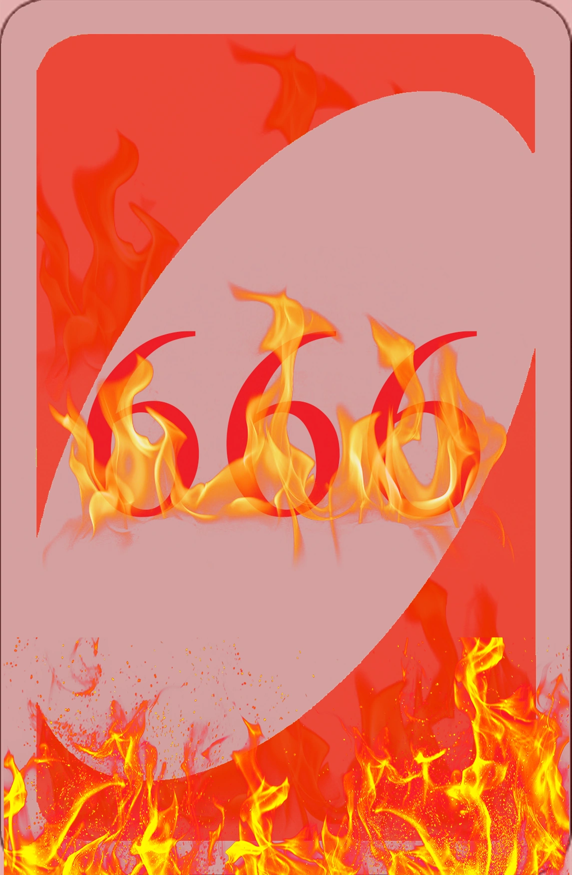 666 | Трэш-уно вики | Fandom