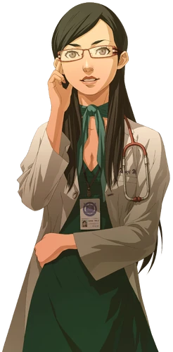 Kanae Tsuji | Caduceus Database | Fandom