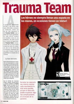 Rosalia Trauma Team
