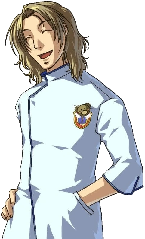 Tyler Chase | Caduceus Database | Fandom