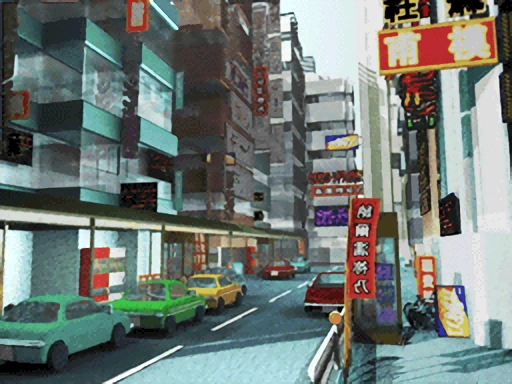 Category:Trauma Center | Caduceus Database | Fandom