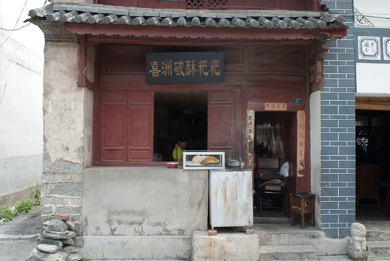 Dali | Travel Wiki | Fandom