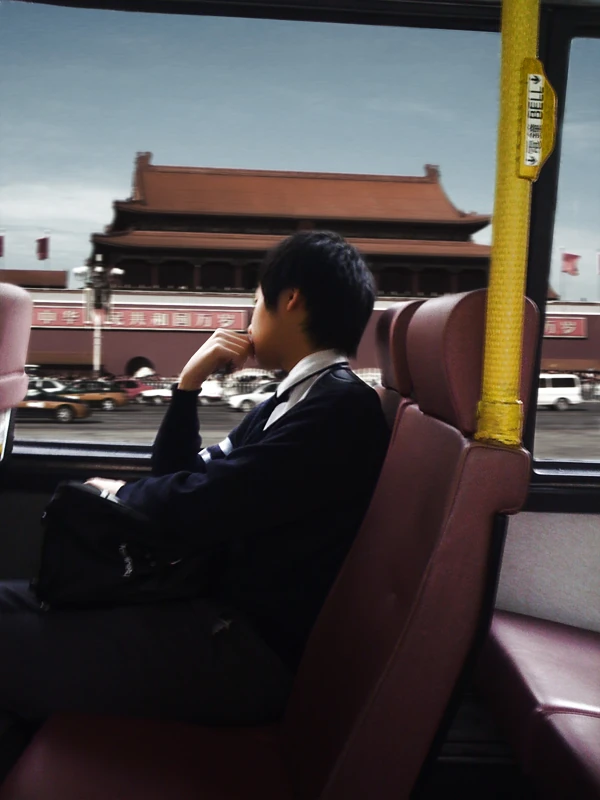 Beijing/Tips for backpackers | Travel Wiki | Fandom