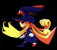 Shyna Nera Shyna | Treasure Wiki | Fandom