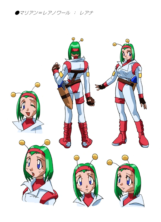 Reana | Treasure Wiki | Fandom