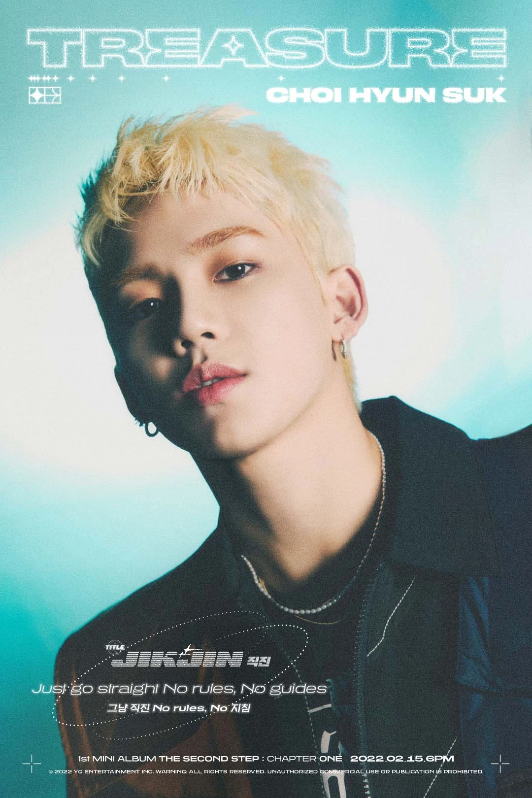 Hyunsuk | TREASURE Wiki | Fandom