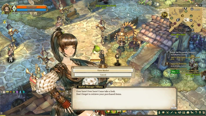 Market | Tree of Savior Thai community | Fandom