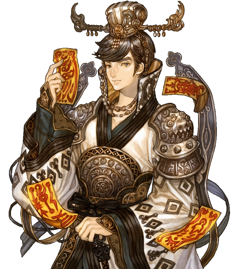 Ge Hong | Tree of Savior Wiki | Fandom